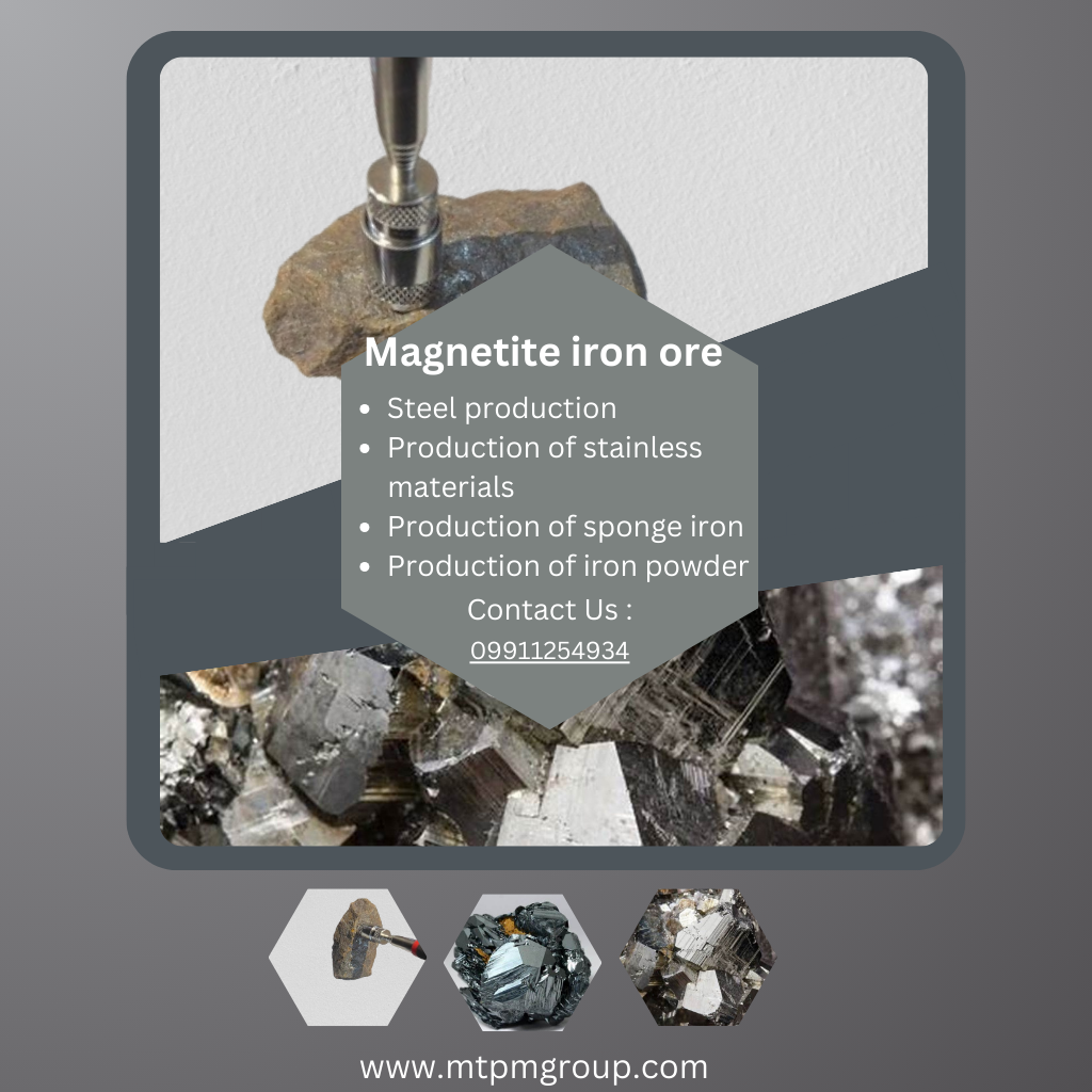 Magnetite iron ore - ماهان تجارت پرتو ماندگار